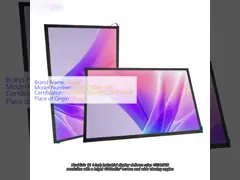 Display industriale grande da 12,1 pollici | Risoluzione 1024×768, interfaccia LVDS, 1000cd/m² alta luminosità per officine con molta luce e monitor di apparecchiature