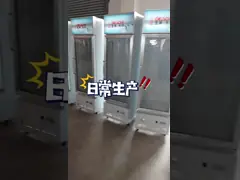 직선 냉각 시스템 바쁜 슈퍼마켓용 단일 문 상용 음료 냉각기