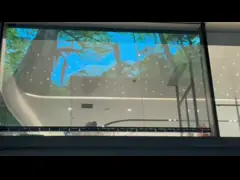 Holographic screen display
