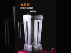 China Multi Functional Commercial Blender Machine 2L 800W For Household for sale