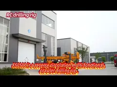 China The FSL500 Exploration Drilling Rig Is Highly Efficient And Adaptable, Capable Of Operating In Various Scenarios. for sale