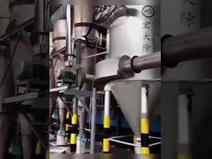 China Industrial Grade MSP Chemicals Sodium Mono Phosphate Kosher Certificated for sale