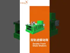 Cina Scuotitori a scisto lineari ellittici ZS S  3.4M2 Schermo anticorrosione per perforazione in vendita