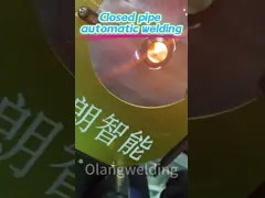 China Closed pipe automatic welding-automatic welding applied to heat dissipation pipes for sale