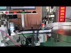 China Visual Positioning Labeling Machine for Beer Cans with Smart Vision System and High Speed (1200-2400 Cans/Minute) for Precision Placement (<1mm) for sale