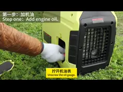 China Portable Inverter Silent Gasoline Generator 1kva-9kva 50/60hz CE Certified for sale