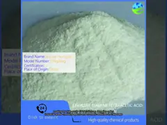 EDTA Price | Industrial Chelator & Cosmetic Additive