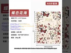 Artistic Style Spiral Hardcover Notebook Hardcover Cover Material No Pocket
