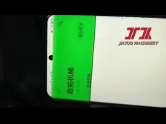 Cina Impianto di riciclaggio di PET Strap Making Machine PET Package Band Extrusion Line High Performance PET Sheet Extrusion Line in vendita