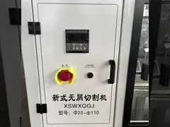 China High Speed Plastic Pipe Extrusion Production Line for HDPE PE PP PVC Plastic Double Wall Corrugated Pipe for sale