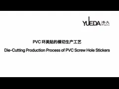 China YUEDA 10mm-50mm Self-Adhesive Screw Hole Covers - Waterproof PVC Caps for Furniture Panels (Pack of 100) for sale