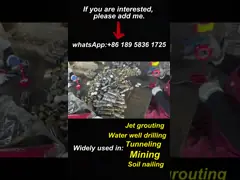 지하 광산 확장 셸 바위 볼트