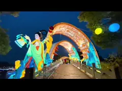 China Custom Chinese Spring Festival Lantern Art Installation with LED Lighting 110V/220V Power for Outdoor Indoor Events for sale