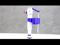 China Bottom and side entry intelligent toilet water inlet valve, suitable for the UK and European markets. for sale