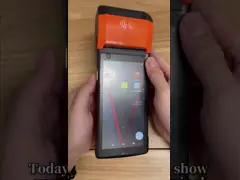 Φορητό PCI EMV πιστοποιημένο ηλεκτρονικό τερματικό πληρωμών SUNMI P2 POS πληρωμών