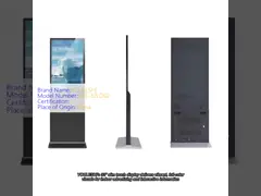 32 Inch Indoor Slim Digital Sign Touch Display With Built-in Media Player  Floor Interactive Information Display Screen