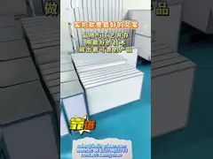 Cina Flusso d'aria di 1000 M3/h Filtro d'aria ULPA con efficienza di filtrazione del 99,9995% e schermo metallico su entrambi i lati in vendita