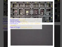 P1.25mm LED Screen Module Energy Efficient For Conference Rooms