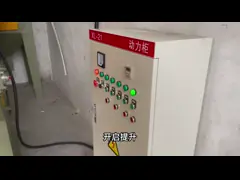 China Crawler Tumble Belt Type Shot Blasting Machine 13KW for Descaling / Stripping for sale