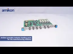 Vibro Meter 1