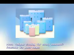 Китай Поддержите свои потребности в облегчении боли с помощью многоразового универсального гелевого пакета со льдом продается