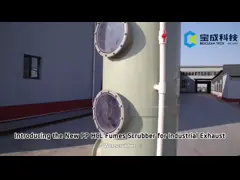 China Industrial Wet Scrubber Tower SO2 CO2 NH3  Waste Gas Purifier Equipment Treatment for sale