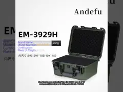 EM-3929H IP67 防水ハードケース 道具保管用