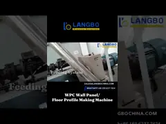 China Garden Outdoor WPC Profile Extrusion Line Solid Decking Board for sale