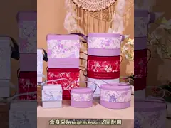 China Floral Gift Box Set Elegant Handled Wedding Birthday Favor Packaging Leather Carry Straps Empty Kraft Box Collection for sale
