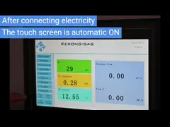 How to Start a Nitrogen Generator | Step-by-Step Guide | Kerong Gas