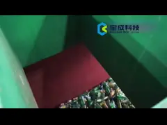 China Municipal  Solid Domestic Automatic Msw Garbage Recycling Waste Sorting Plant  Line System for sale