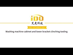 ST3：Manual Clinching: Securing Brackets to Cabinet #WashingMachine #CabinetAssembly #ManualClinching
