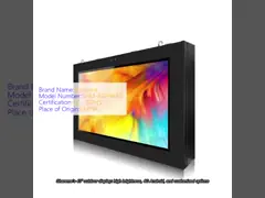 China 43 Inch Wall Mounted Outdoor Advertising Screen Display With 4G Network Android for sale