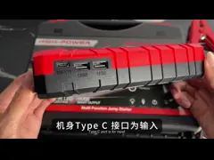 Avviatore di emergenza CN49 con gonfiaggio