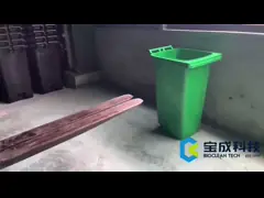 50L HDPE recycling  waste disposal management trash can garbage bin collection bins