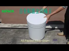 China 36cm All-Paper Fiber Drum – Pallet-Compatible Design For Bulk Shipping And Easy Handling for sale