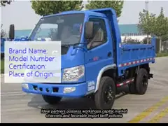 China 2.5T-3T Payload Light Duty Truck Assembly Plant Joint Venture with 4×2 Drive & Euro 5 Engine for sale
