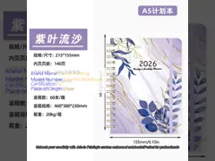 China Take Your Travel Journal to the Next Level with Custom Journal Notebook featuring Embossed Design Technique for sale