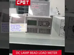 CP8213 プログラム可能な4チャネル直流電子負荷