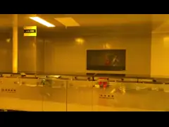 LCD display  front process line