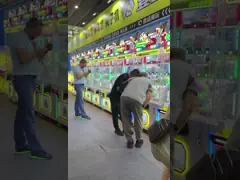 China Dreamland Lucky Ball Game Machine 300W Operating Power Shopping Malls Coin Operated Shake Ball Gift Machine For Redemption Games for sale