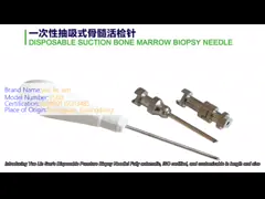 Disposable Puncture Biopsy Needle (Fully Automatic)