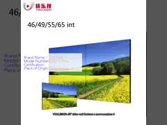 55 Inch 0.88mm Indoor Ultra Narrow High Definition Physical Advertising Seam Border 55 Inch 0.88mm Physical Advertising Splicing Video Wall