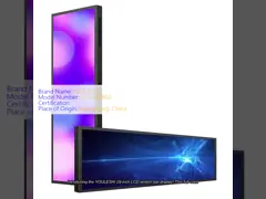 29 Inch Indoor Stretch Bar Display Screen LCD Bar Rack Digital Display/Edge Display/Wide Panel LCD Digital Signage