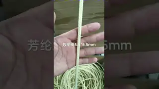 5.5x5.5mm square kevlar ropes used on glass tempering furnace