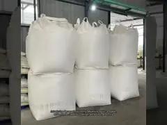 China Hexamethoxy Methyl Melamine Resin Flash Point Not Top-Notch and Viscosity Not for sale