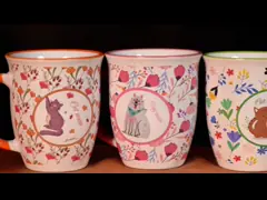 The elegant mug for the exquisite mother.