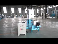 Fish Feed Extruder Machine