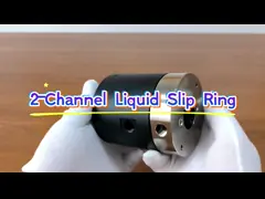 2-channel liquid slip ring, 30mm inner diameter, high-strength aluminum alloy housing