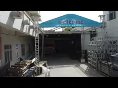 about factory